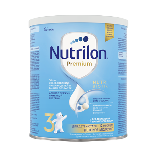 Nutrilon®Premium 3 | NutriciaClub